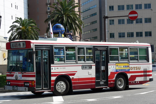 KiPiOの散歩道 バス★路線 大分交通 大分22 か1305